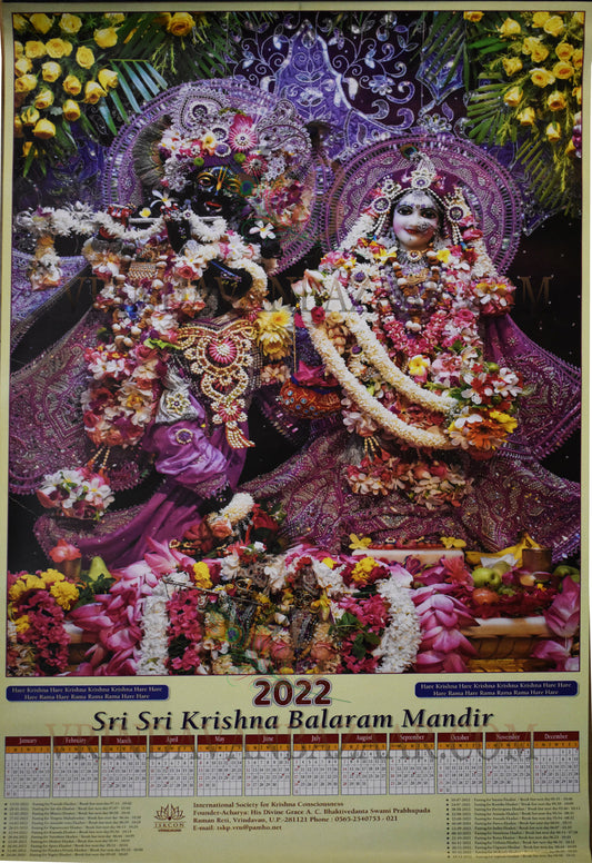 Calendars – Vrindavan Bazaar