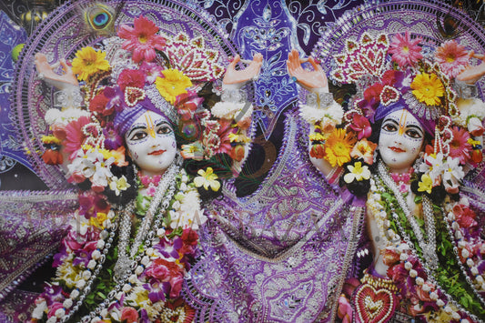 Calendars – Vrindavan Bazaar